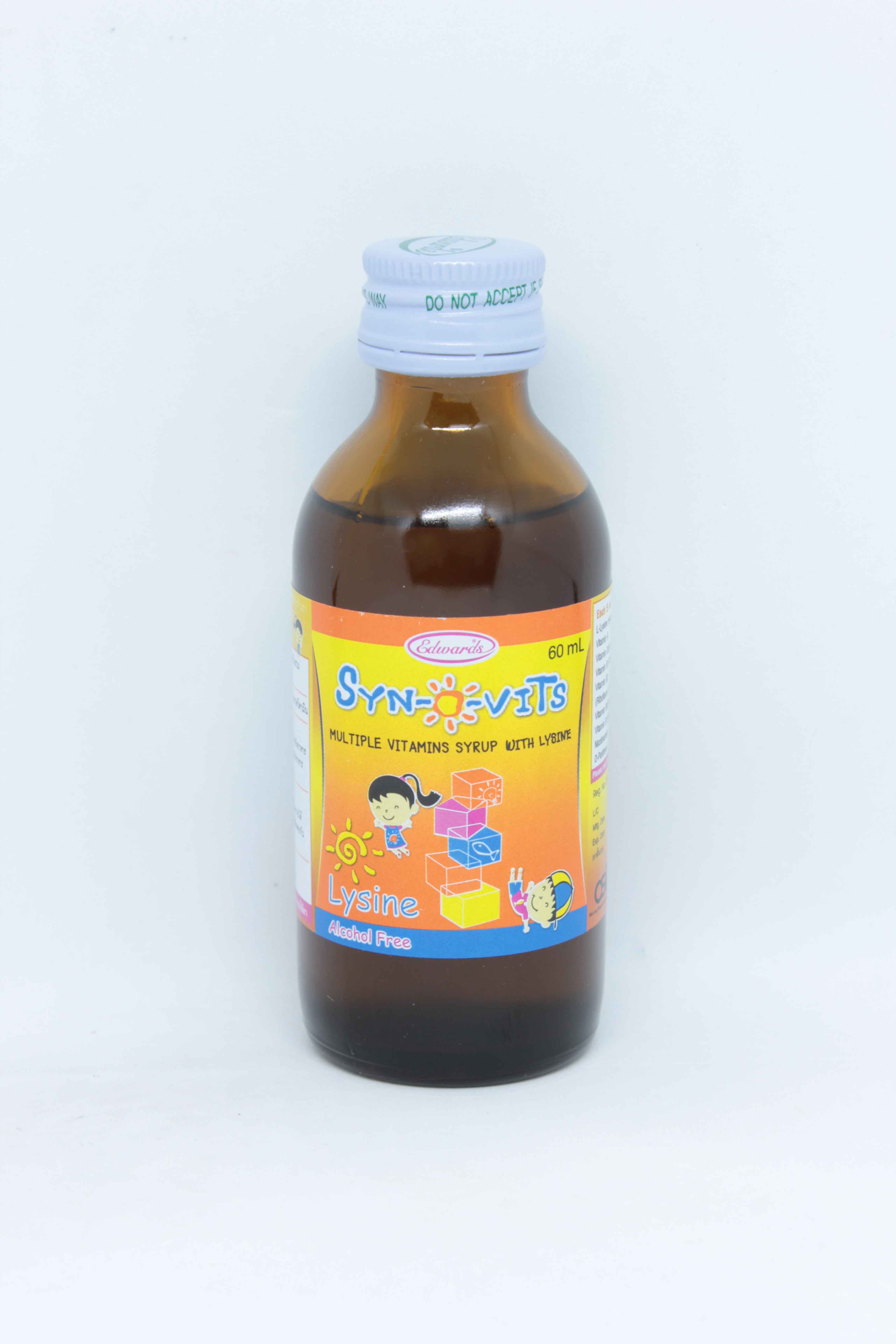 นรินทร์เภสัช ชัยภูมิ